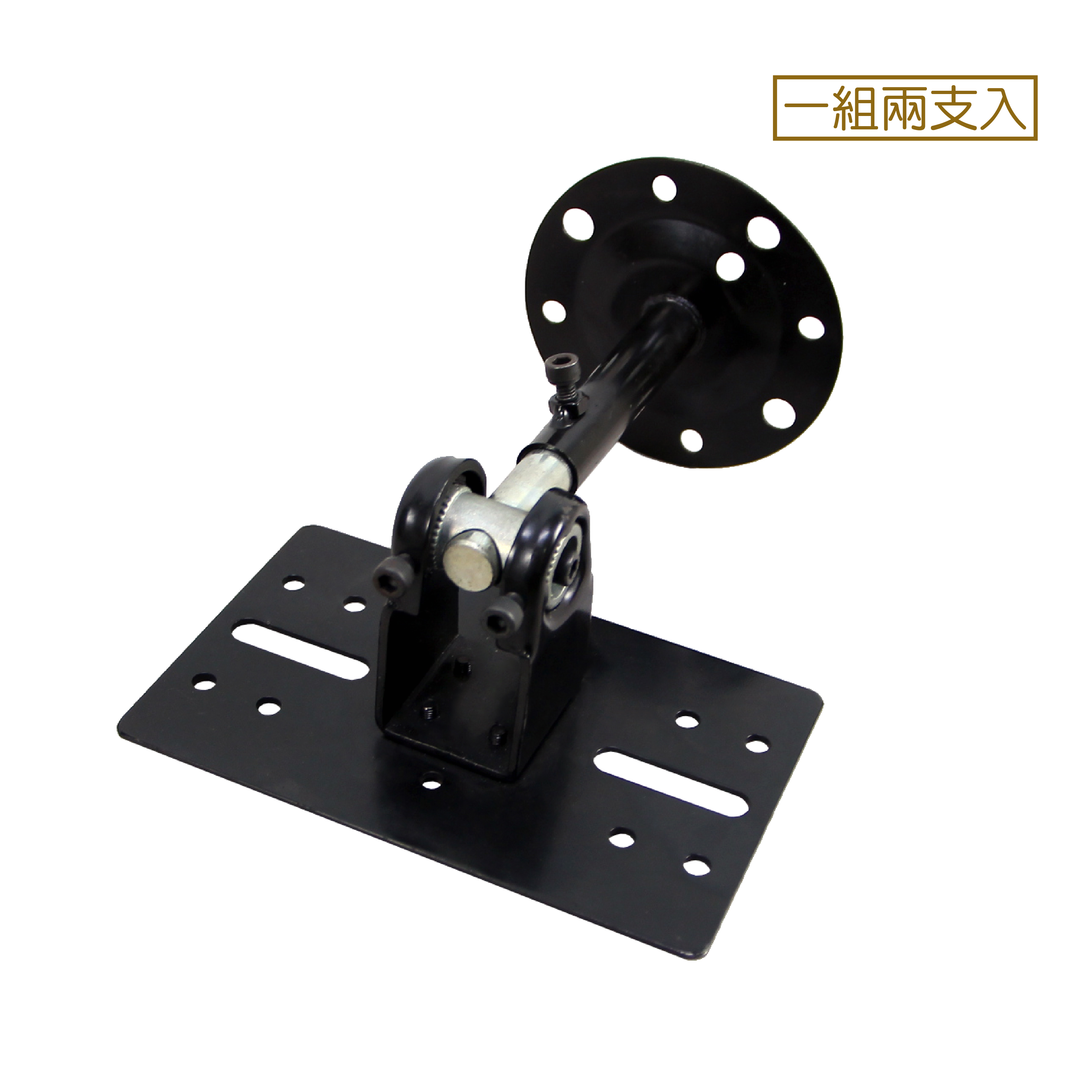 K-3006LB Ceiling Mount Speaker Rack